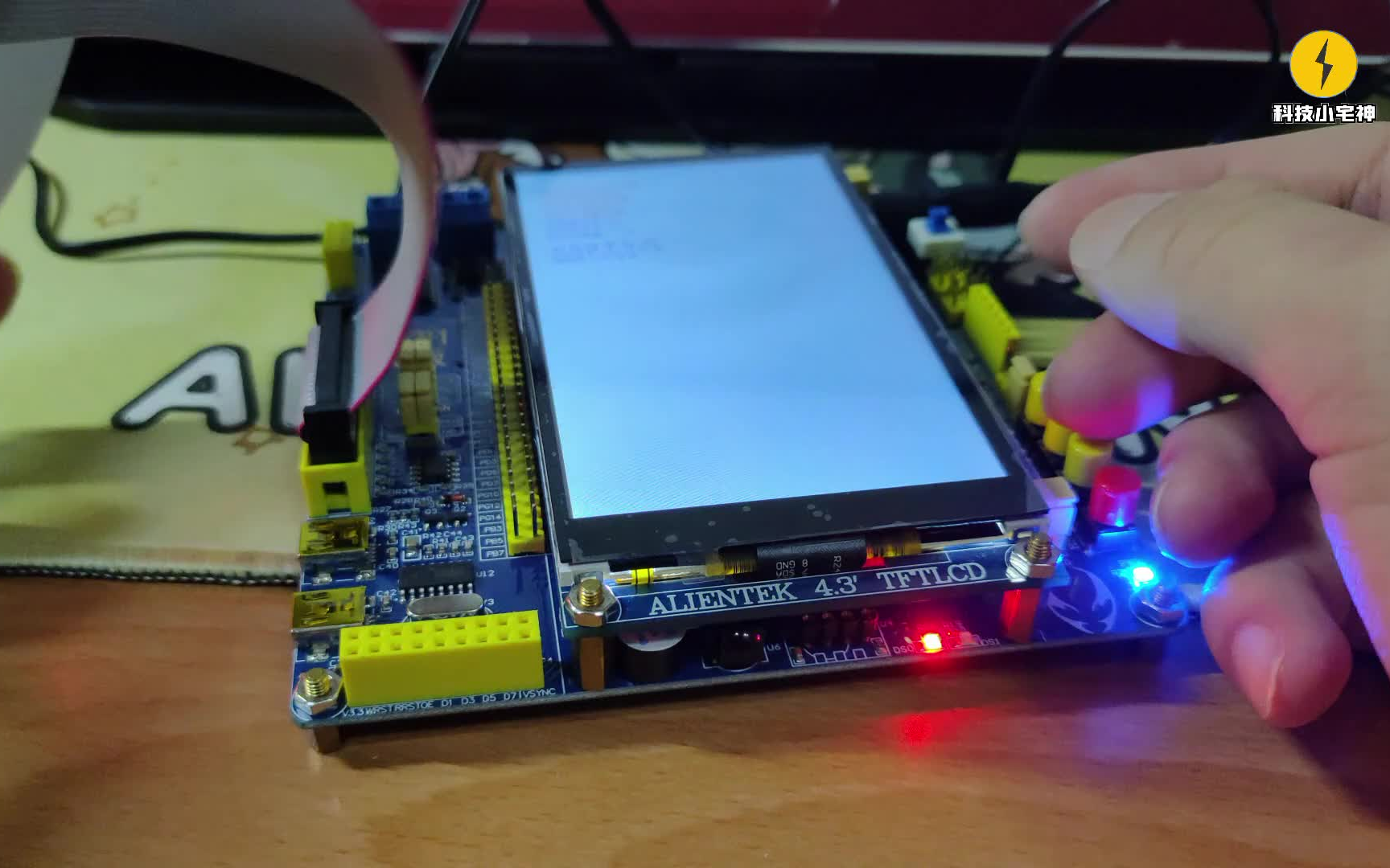 【STM32】01：跑马灯实验_哔哩哔哩_bilibili