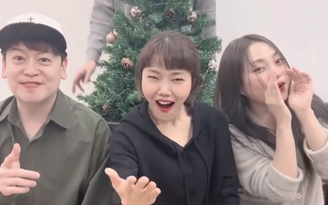 12月小短片～纯人声翻唱《I'm the Happiest Christmas Tree》【MayTree五月树】-MayTree五月树-MayTree五月树-哔哩哔哩视频