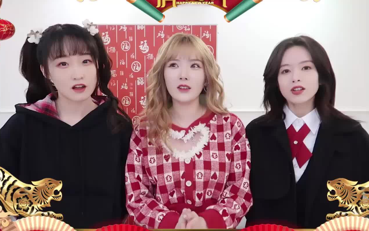 【SNH48】虎年心愿大合集TEAM NII_哔哩哔哩_bilibili