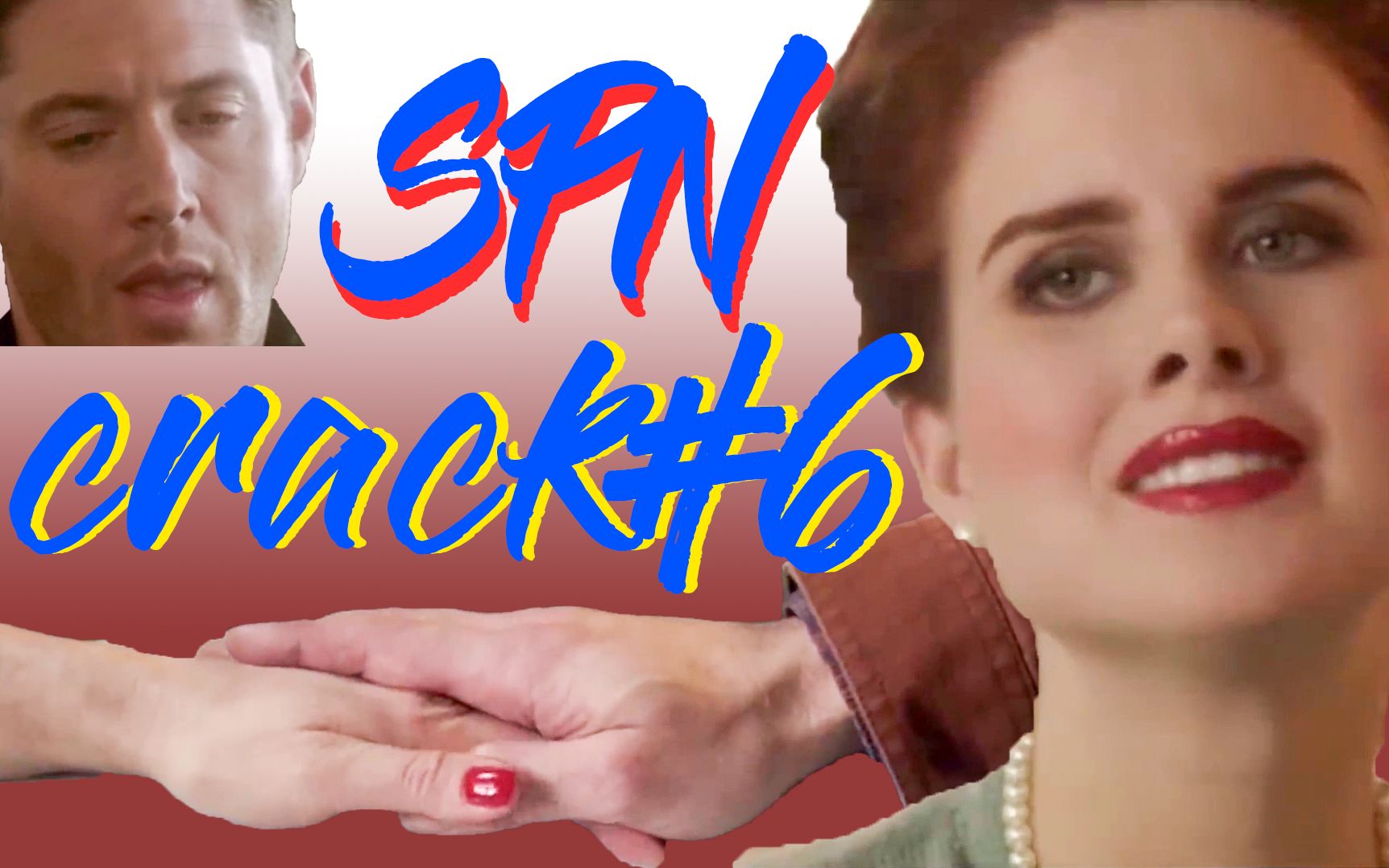 【SPN】全员崩坏#6 崩坏之手伸向了J2M_哔哩哔哩_bilibili