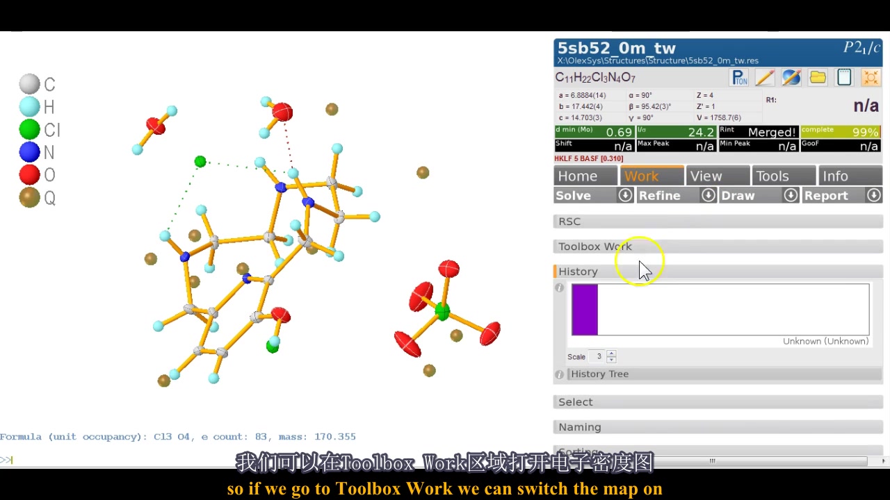 Olex2视频教程——从合并CIF文件中提取hkl文件进行精修_哔哩哔哩 (゜-゜)つロ 干杯~-bilibili