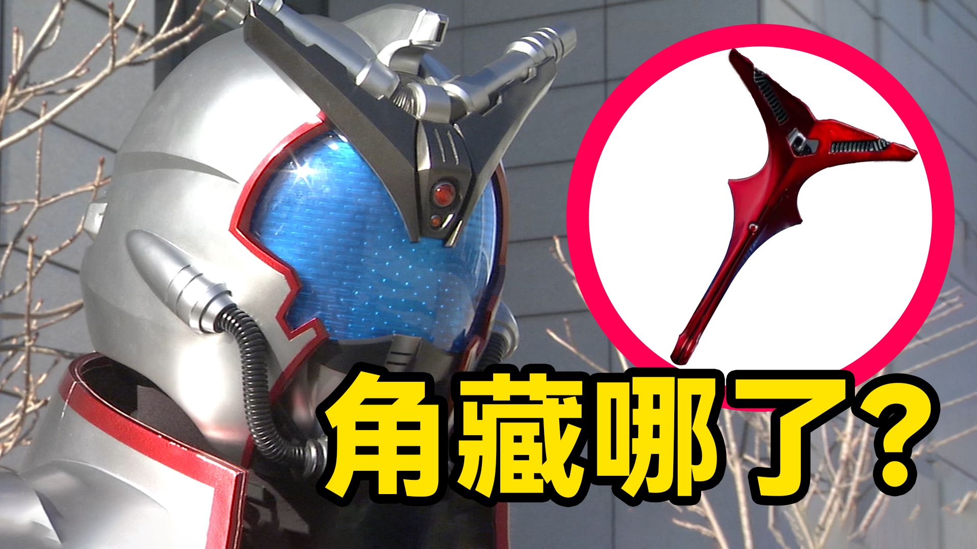 【4K60帧】第七部官宣！一起回顾《JOJO的奇妙冒险》前6部OP合集（AI补帧收藏版）-Ultraman_Nexus-日漫-哔哩哔哩视频