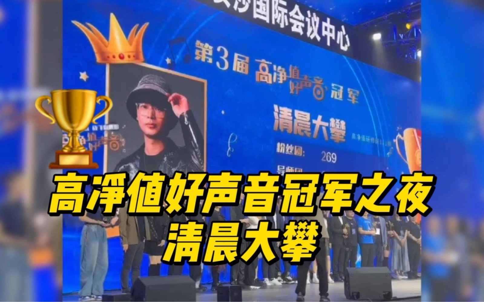 从民谣到摇滚丨曾经年少时的摇滚梦《春天里》 清晨大攀 清晨大攀 哔哩哔哩视频