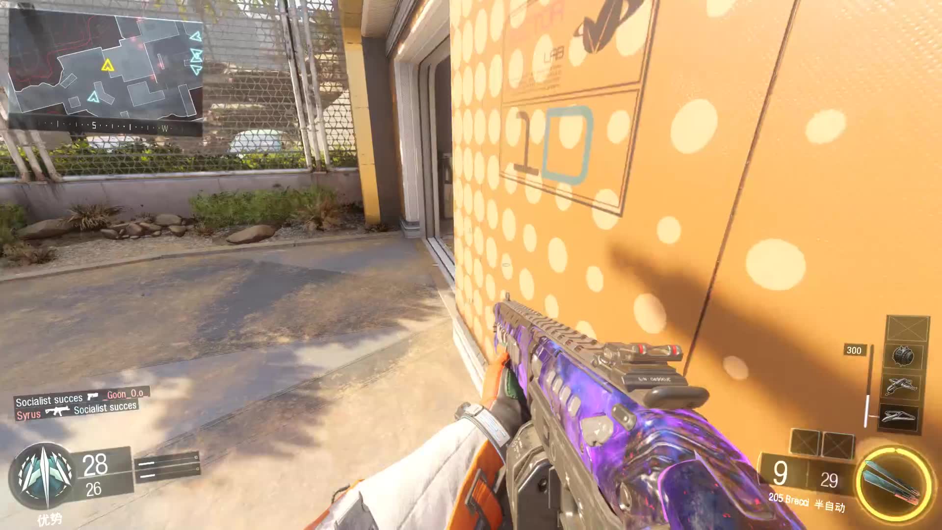 使命召唤12 COD12 撕裂者超杀灭队灾祸名片_哔哩哔哩_bilibili