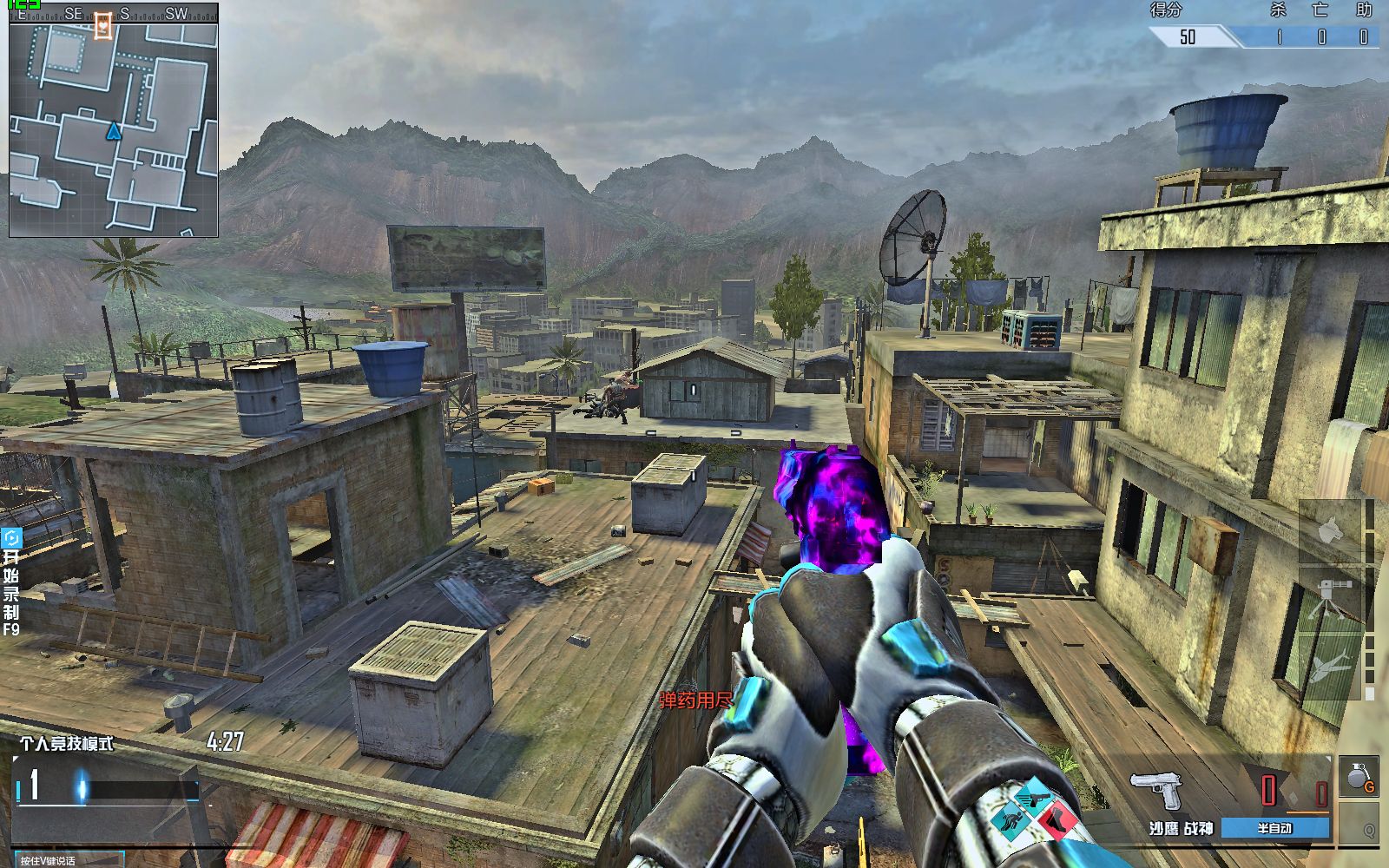 【CODOL】使命召唤OL回来啦！可单机，可联机！