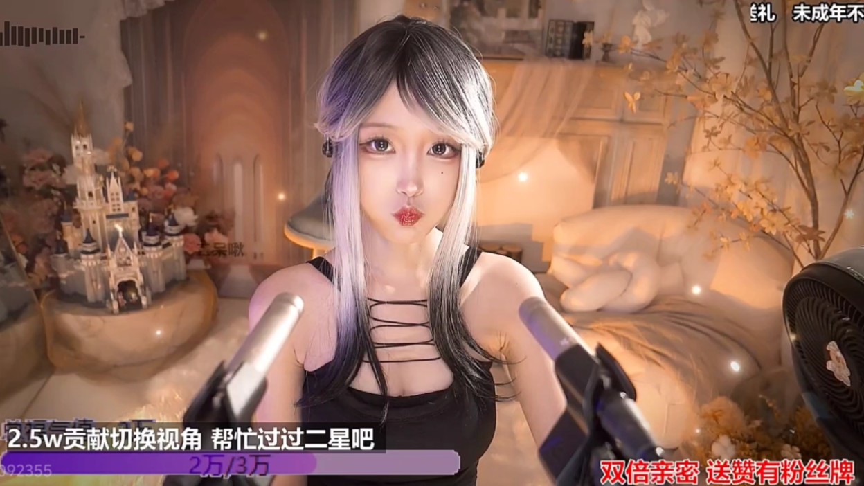 【科隆村】最新视频来袭，快来看看吧！-二呆yyds-二呆yyds-哔哩哔哩视频