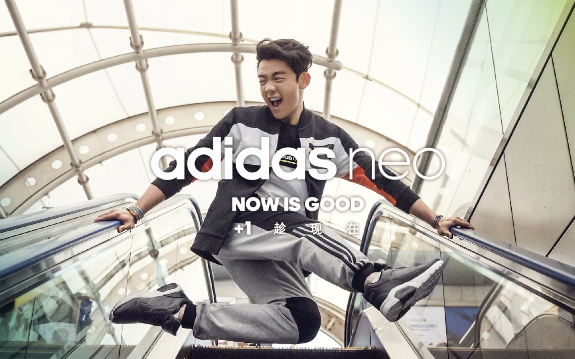 【郑恺 angelababy】Adidas neo +1趁现在 9月10月最新广告片（共2p）_哔哩哔哩_bilibili