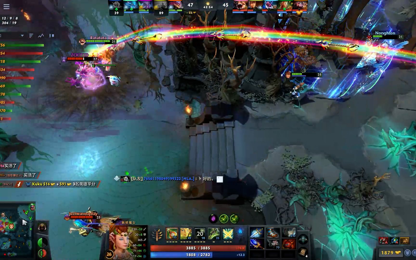 【DOTA2】中单魅惑魔女再现江湖，这局被破两路极限翻盘！_哔哩哔哩bilibili_DOTA2