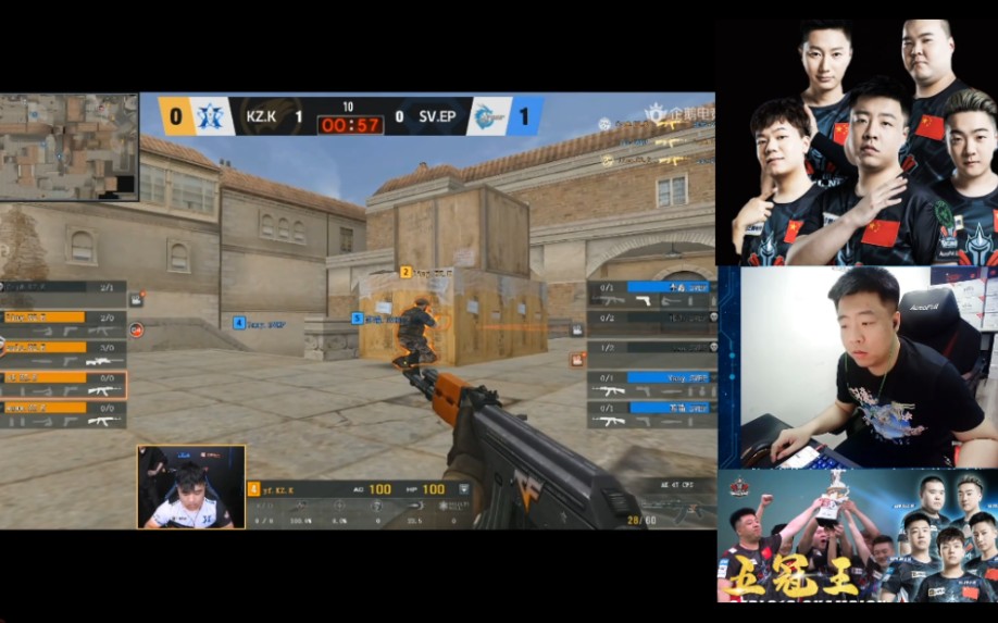 CF马哲：看CFDL冠军杯 SV.EP vs KZ.K 第二图 黑色城镇_哔哩哔哩_bilibili