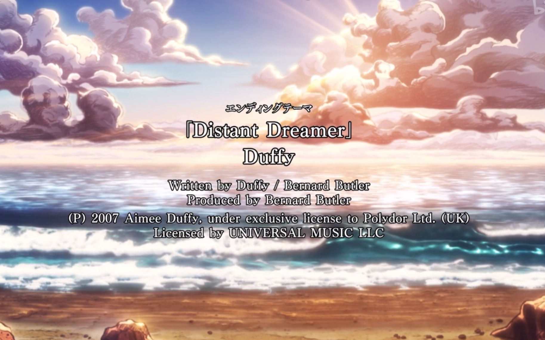 石之海ed《Distant Dreamer》_哔哩哔哩_bilibili