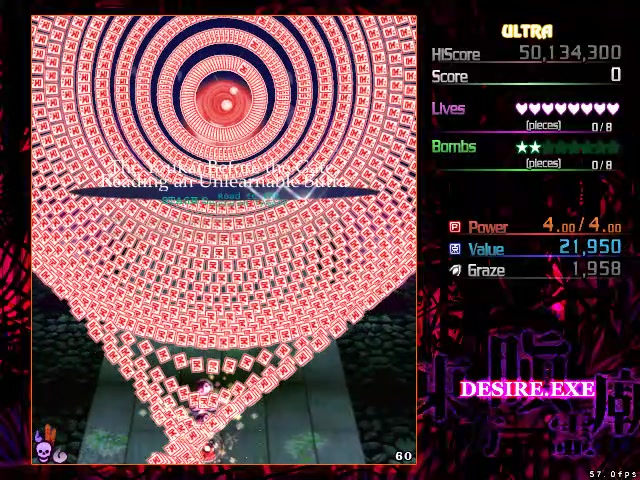 東方嗔霊廟[Desire.EXE]（v0.04a）第2阶段预览_哔哩哔哩_bilibili