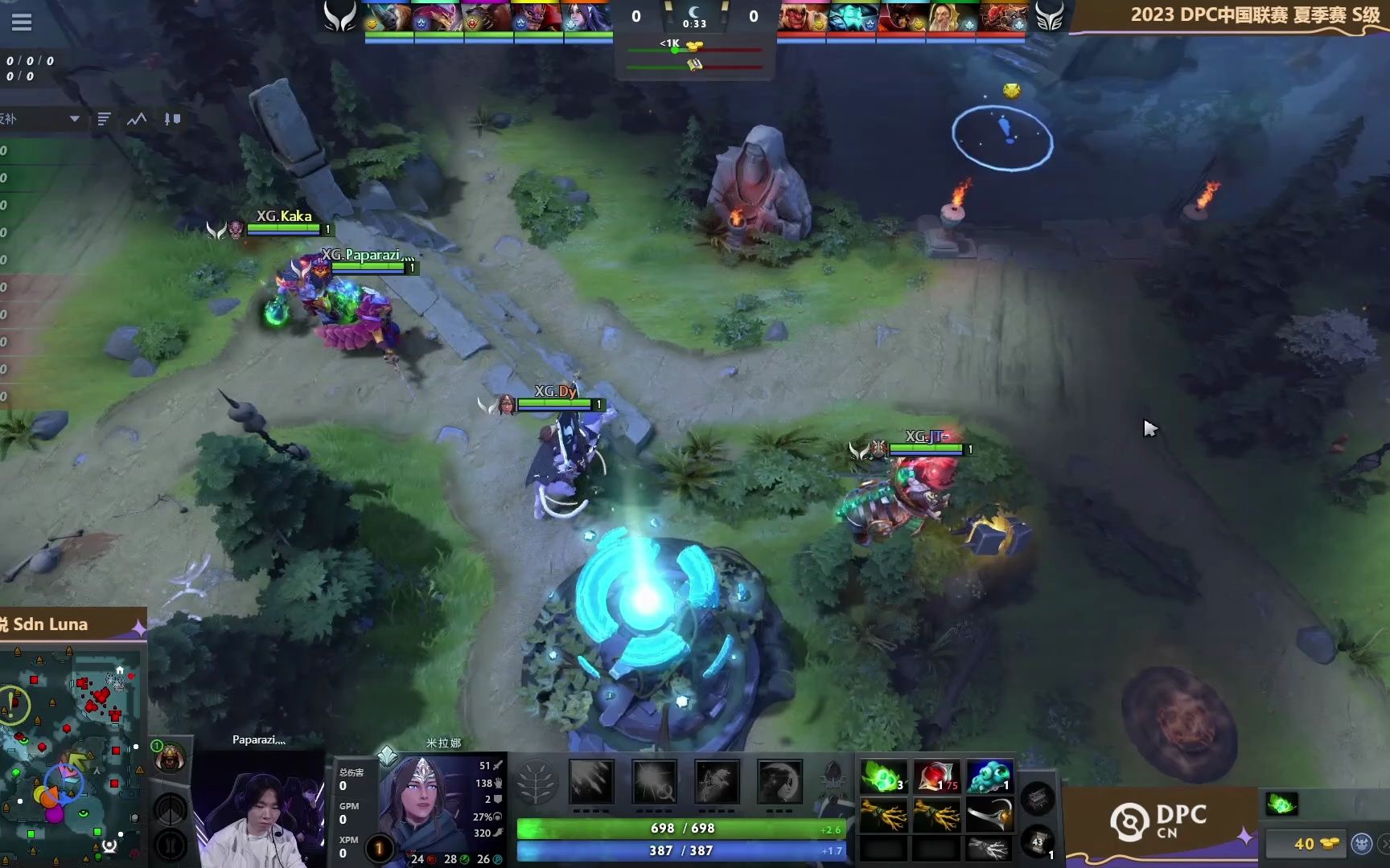 【离子DOTA2解说】XG vs AR 决胜局--紫色水离子---紫色水离子--哔哩哔哩视频