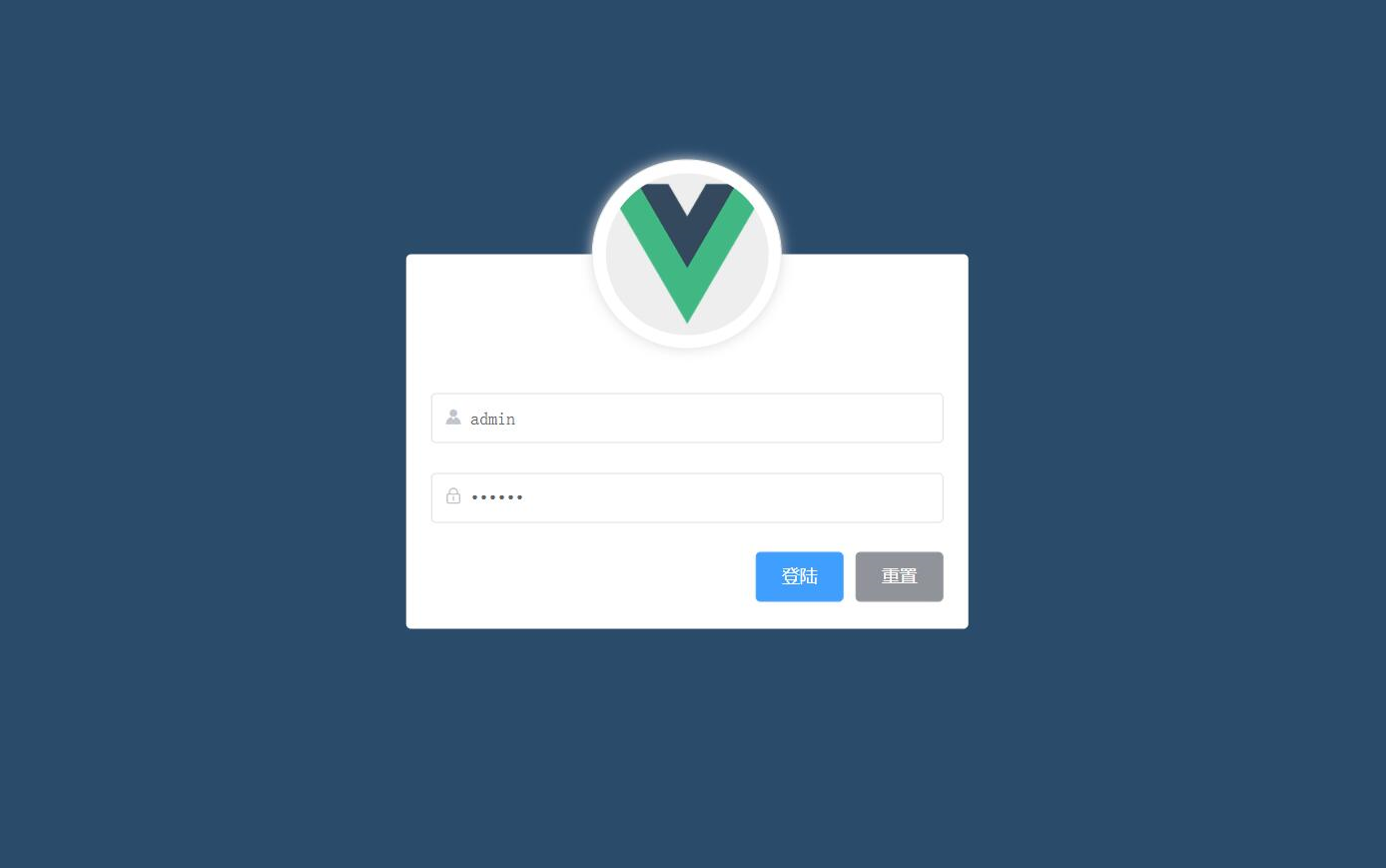 Vue实战项目：电商管理系统（Element-UI）_哔哩哔哩_bilibili