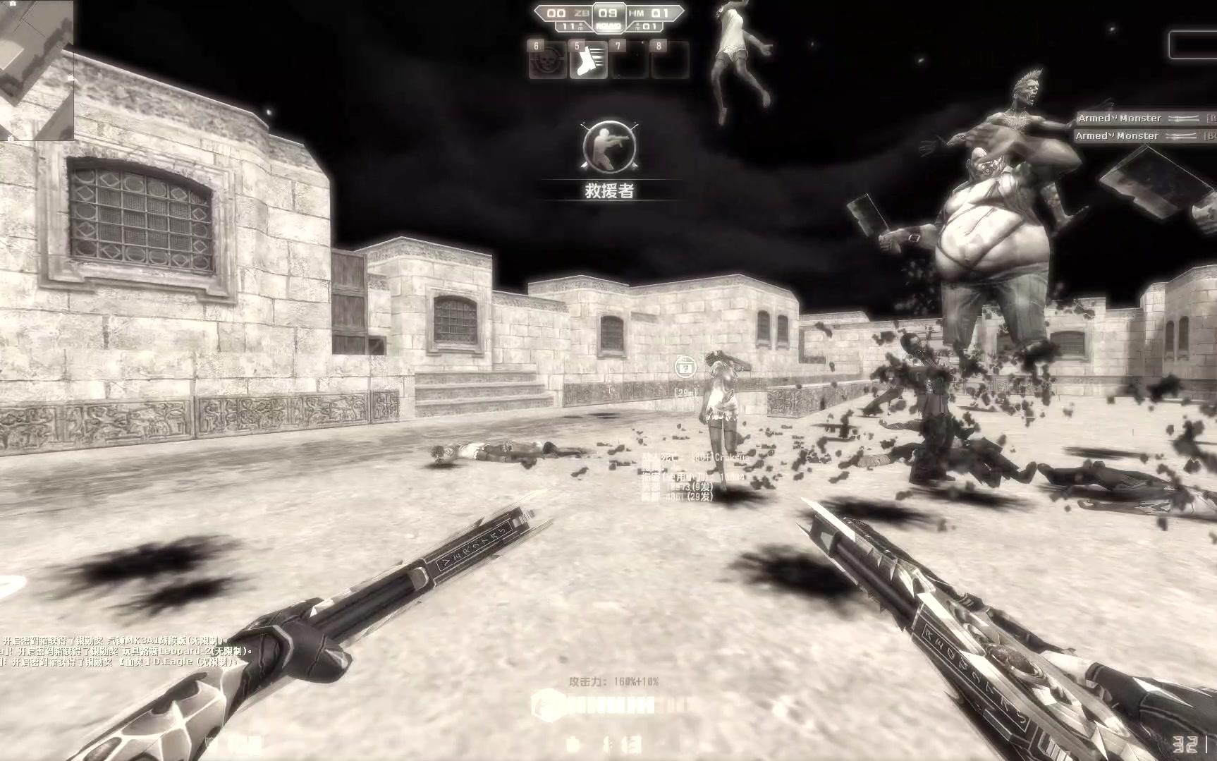 【CSOL】BOT战刷屏测试_哔哩哔哩 (゜-゜)つロ 干杯~-bilibili