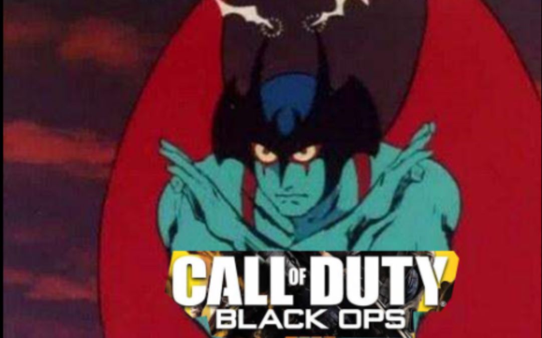 【Kuma】COD15三大恶魔武器【指恶魔人_哔哩哔哩_bilibili