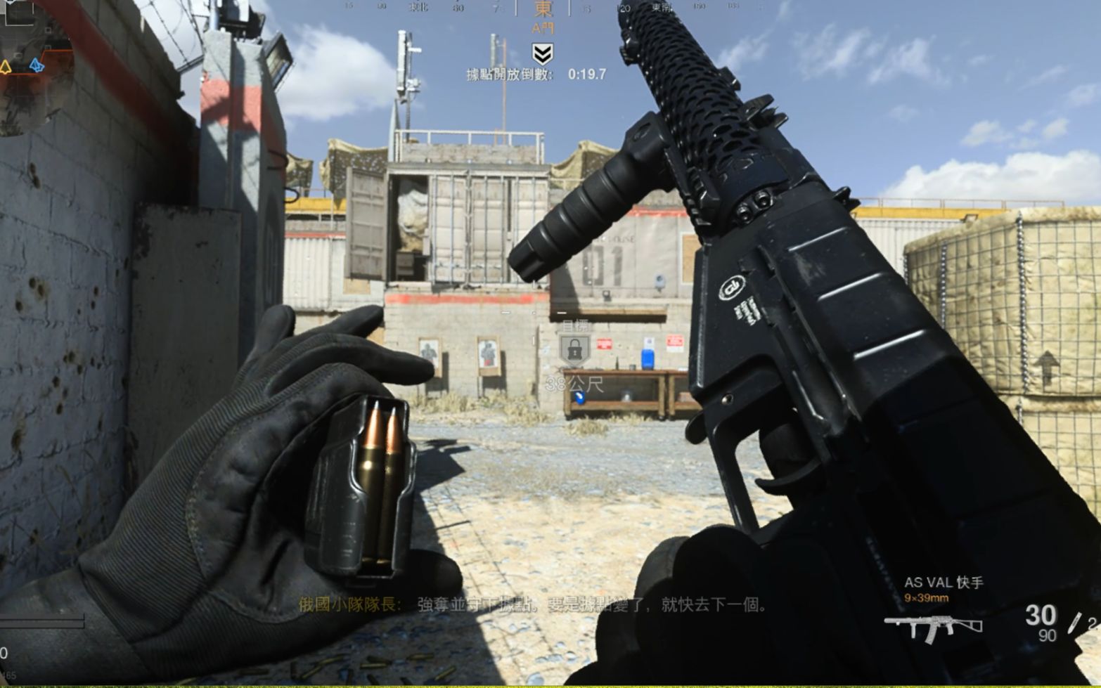 当年玩cod16(使命召唤16）的时候就在想，三年以后的COD枪械手感做的得多么NB啊_使命召唤