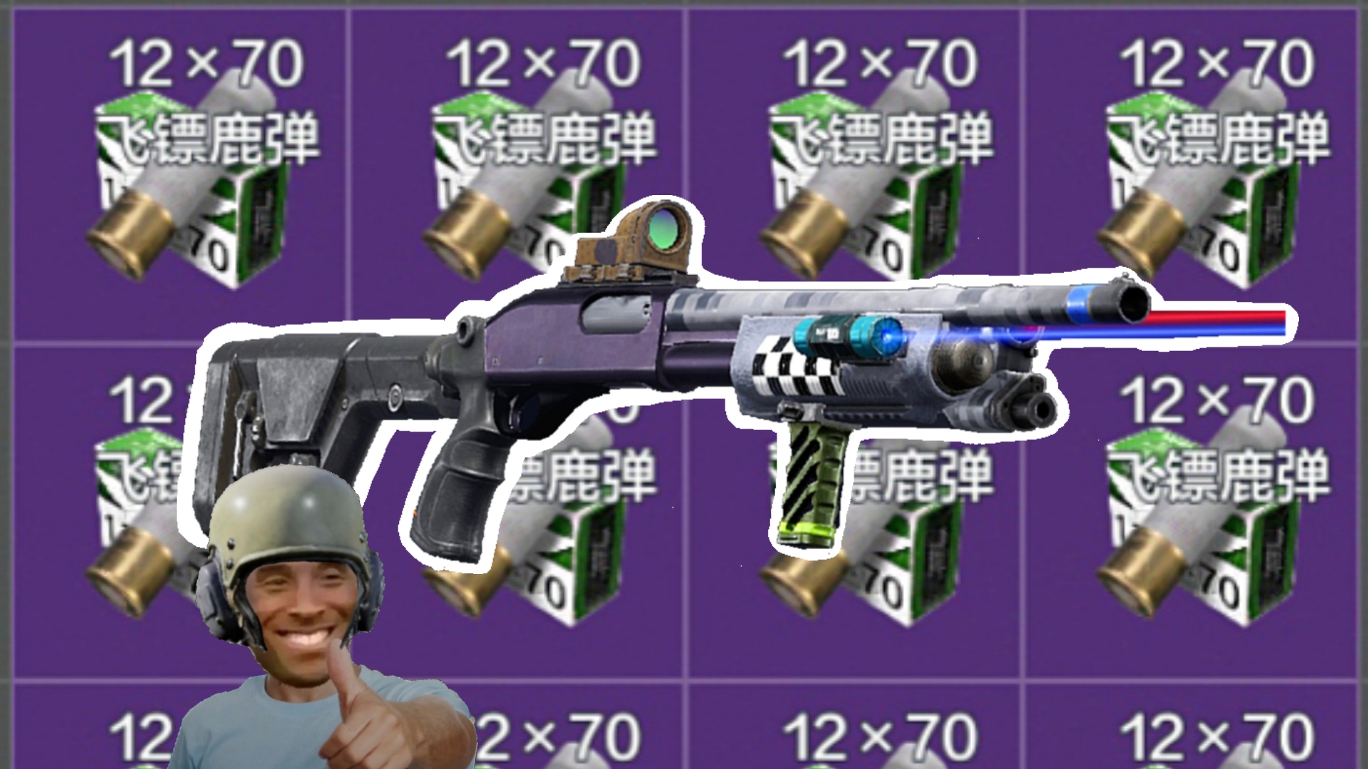 ⚡轻量化AR30⚡-凌鸢willow-凌鸢willow-哔哩哔哩视频