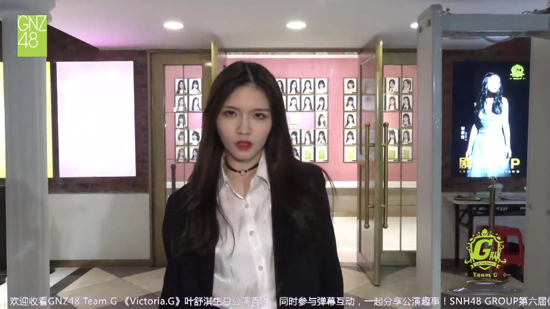 【叶舒淇CUT】《Victoria.G》叶舒淇生日公演20191109_哔哩哔哩_bilibili