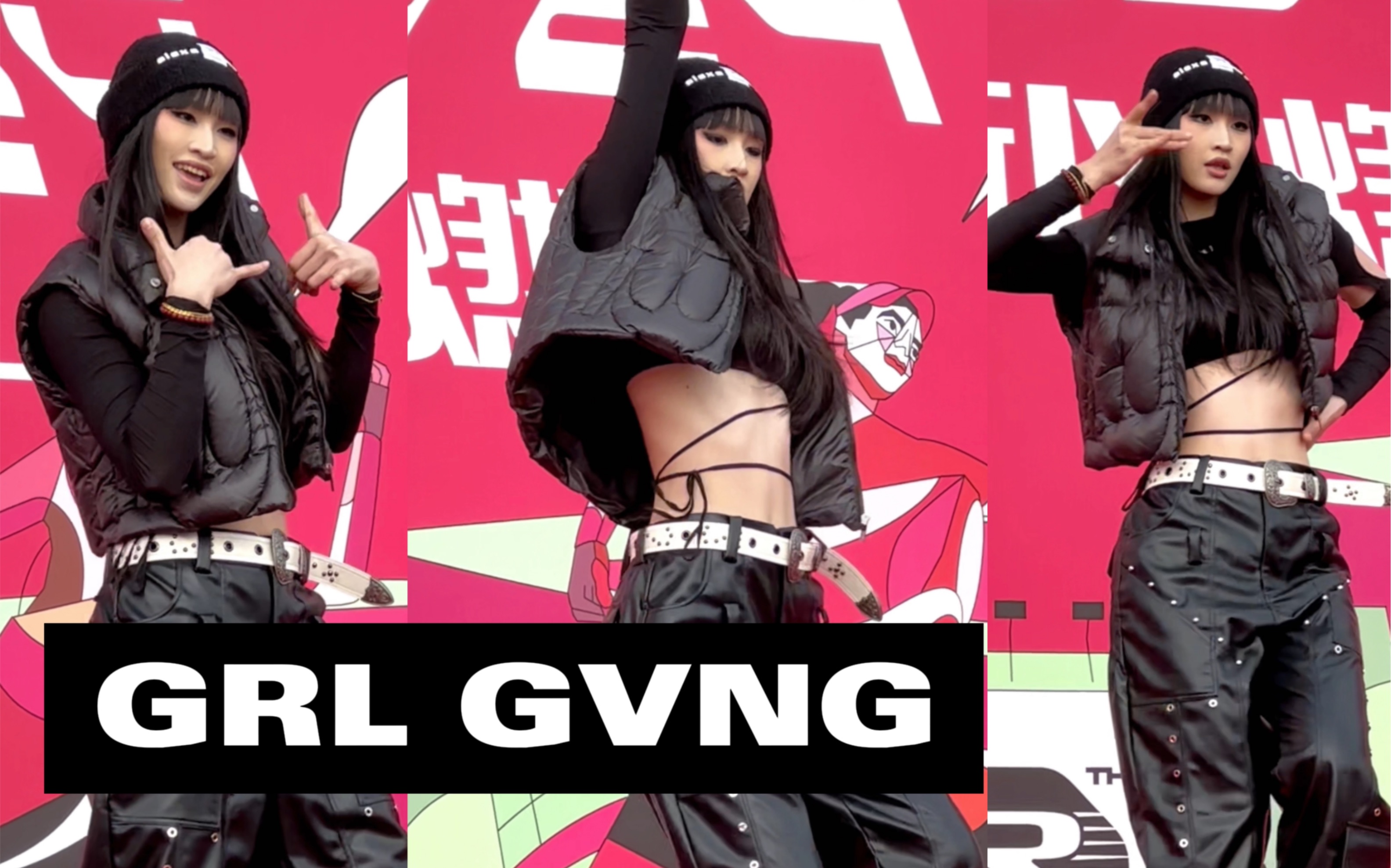 【DoDo】《GRL GVNG》直拍 ️‍🔥Follow一下XG的跨年首舞台啦！-潘绘都Do-潘绘都Do-哔哩哔哩视频