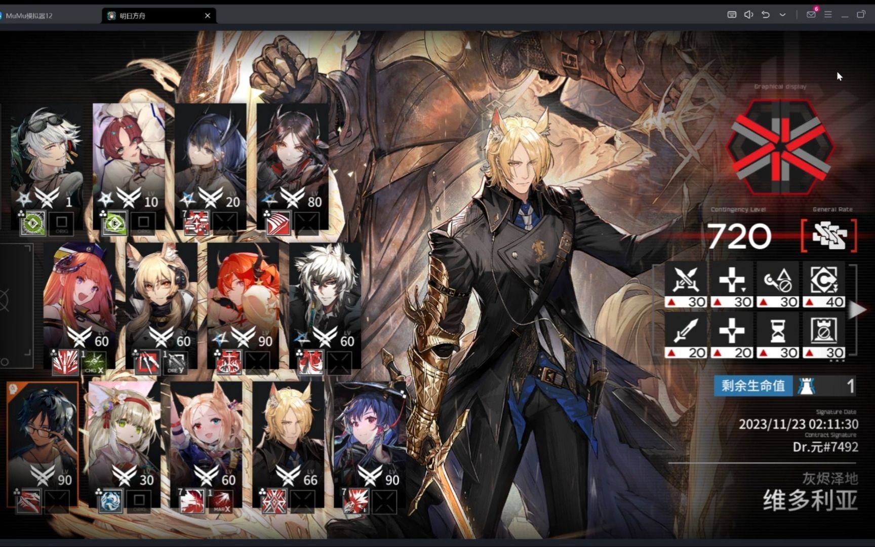 【Official Music Video】詩超絆 （Utakotoba）/ MyGO!!!!!【原创单曲】-D-HERO-毁灭面包人-默认收藏夹-哔哩哔哩视频