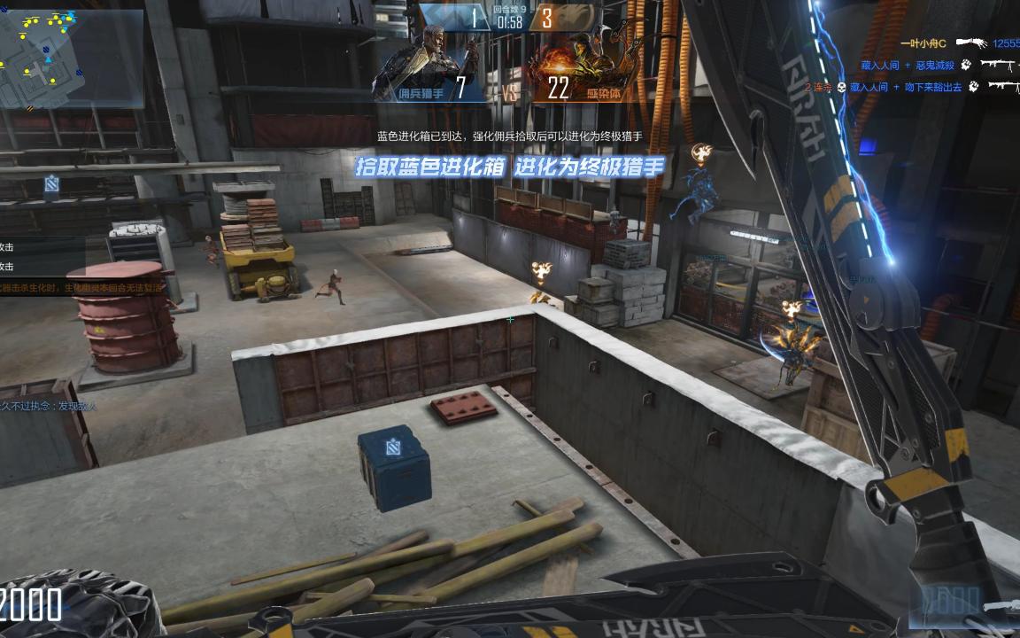 开玩笑我超勇的_哔哩哔哩bilibili_CFHD