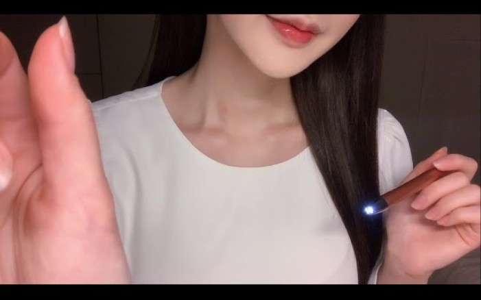 【PLOB ASMR】眼部治療-大橙子ヾ-大橙子ヾ-哔哩哔哩视频