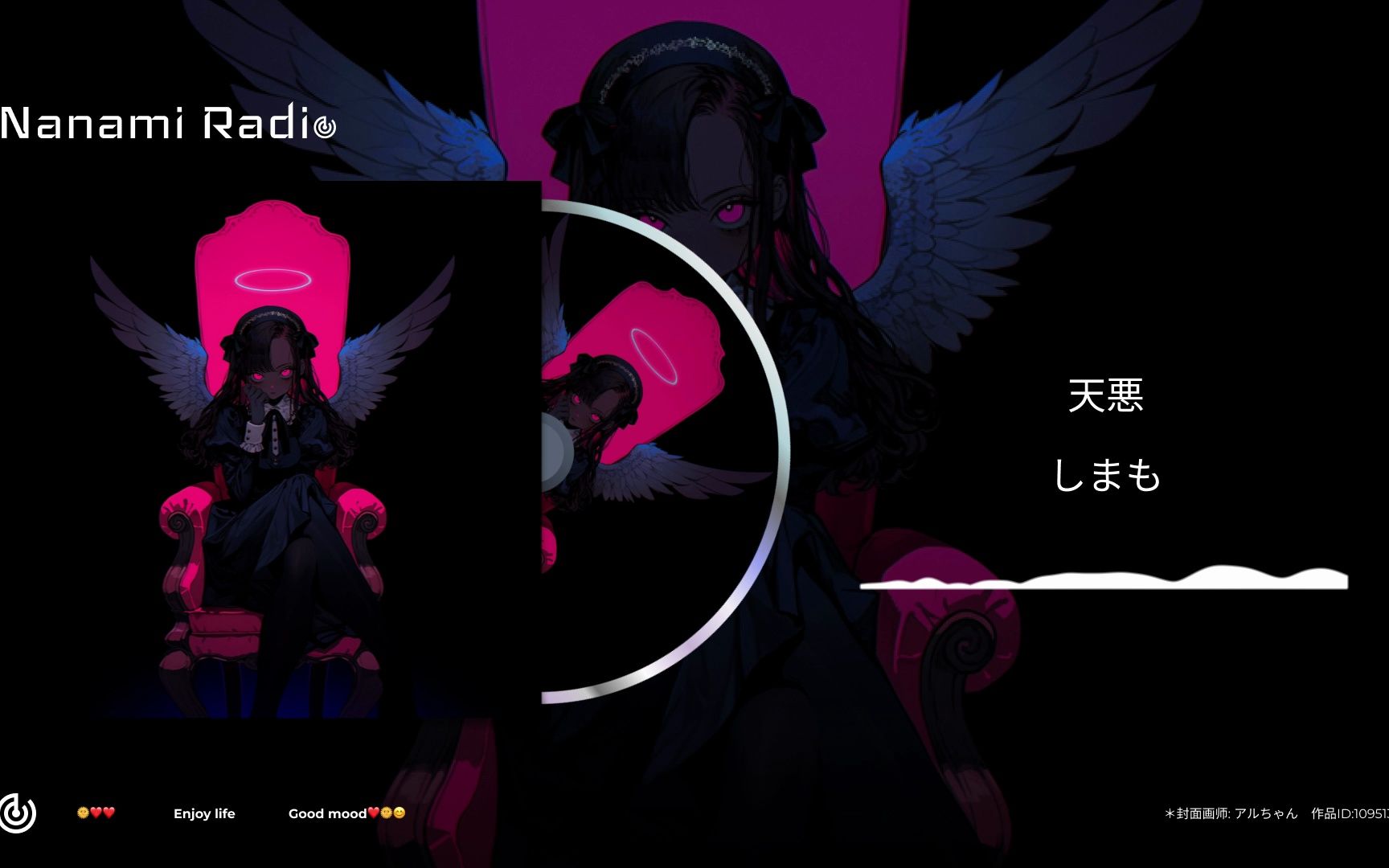 《天悪》 明天一切都会化为灰烬我会在这个肮脏的世界活到最后” 『日推歌单』 Nanamimusic Nanamimusic 哔哩哔哩视频