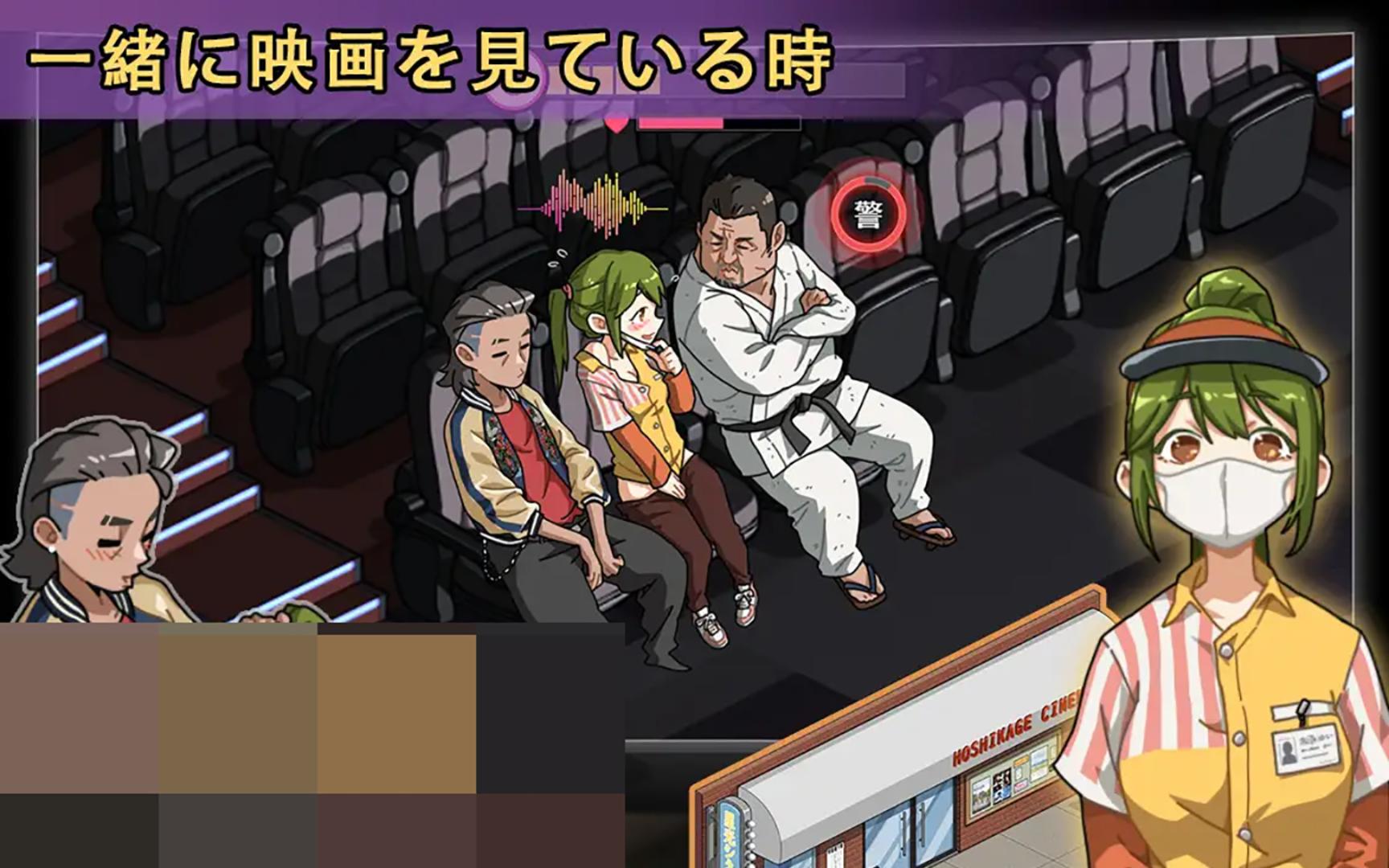 【RPG/PC/SLG/NTR】护身术道场的秘密课程v1.42官方中文