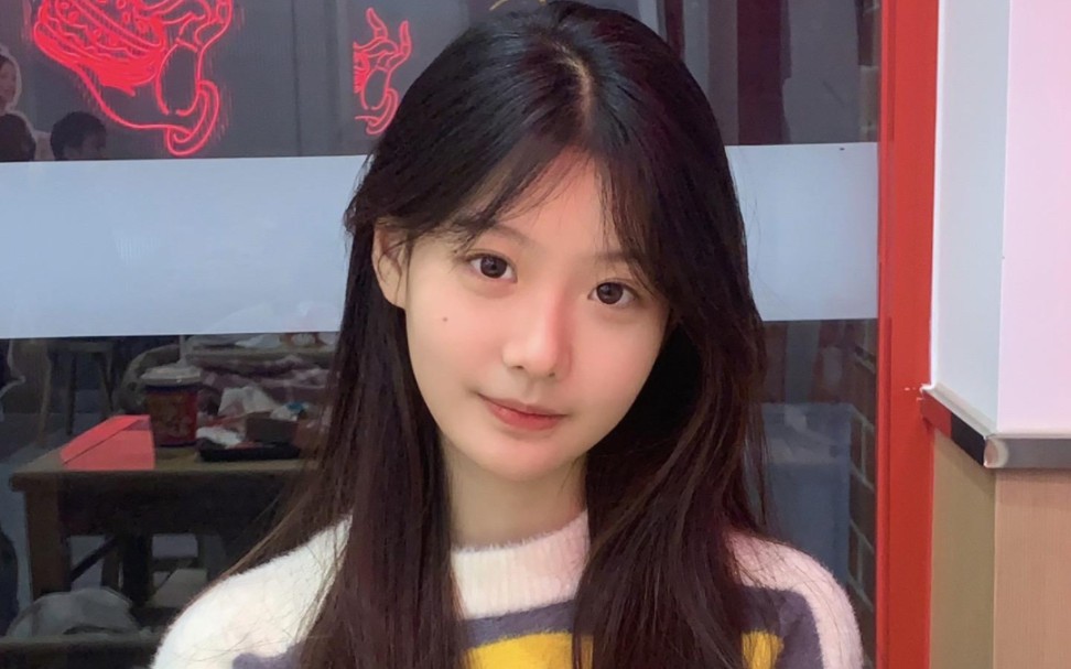 “甜妹就是这个世界的宝藏！！！” 甜妹区 甜妹区 哔哩哔哩视频