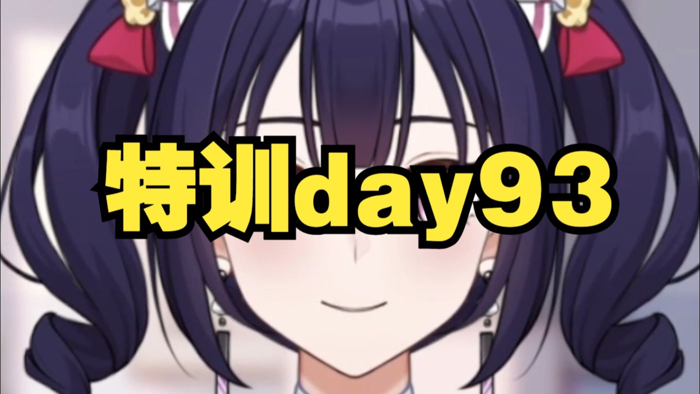 【全流程】DiffSinger自制虚拟歌姬教程扩展版-臻铭り-捷径-哔哩哔哩视频