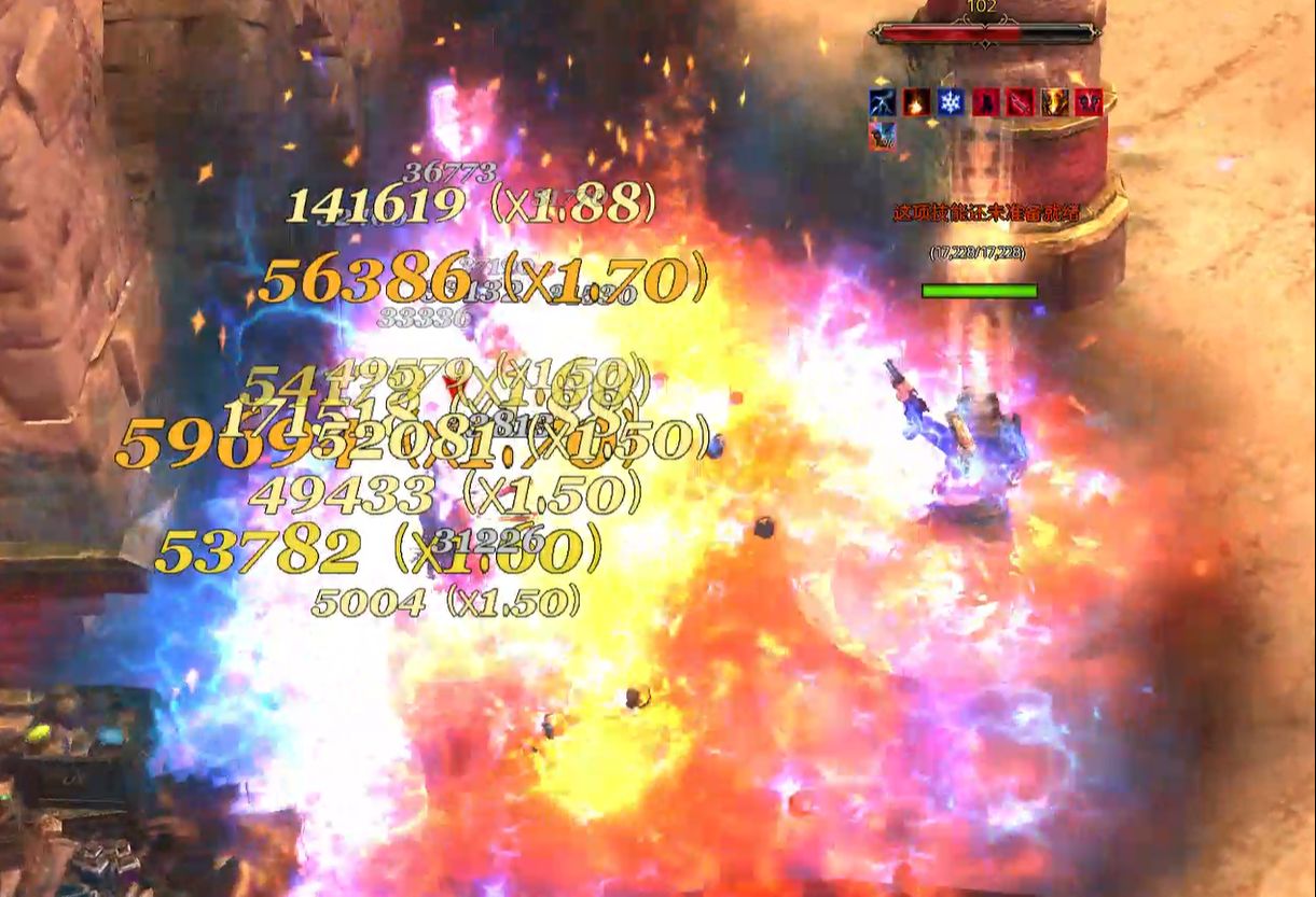 恐怖黎明1.2 闪电罐式炸弹女巫7576 均7分半 三连打-最低就到lowB-最低就到lowB-哔哩哔哩视频