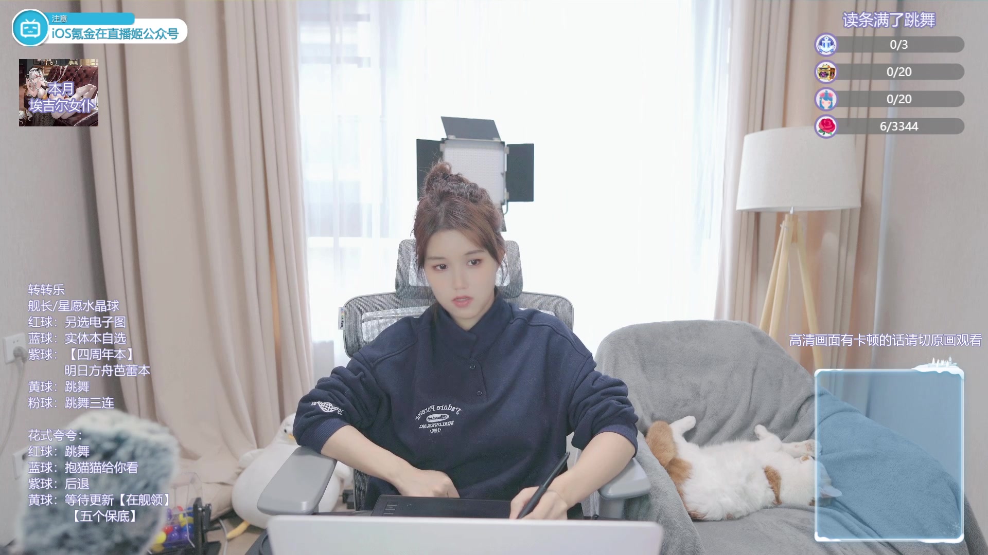 小仓千代YYDS_哔哩哔哩_bilibili