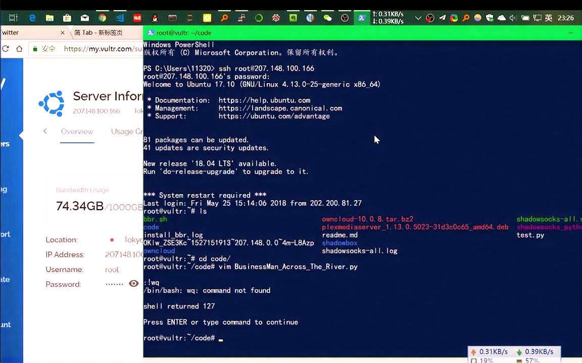 win10中的powershell现已支持ssh_哔哩哔哩_bilibili