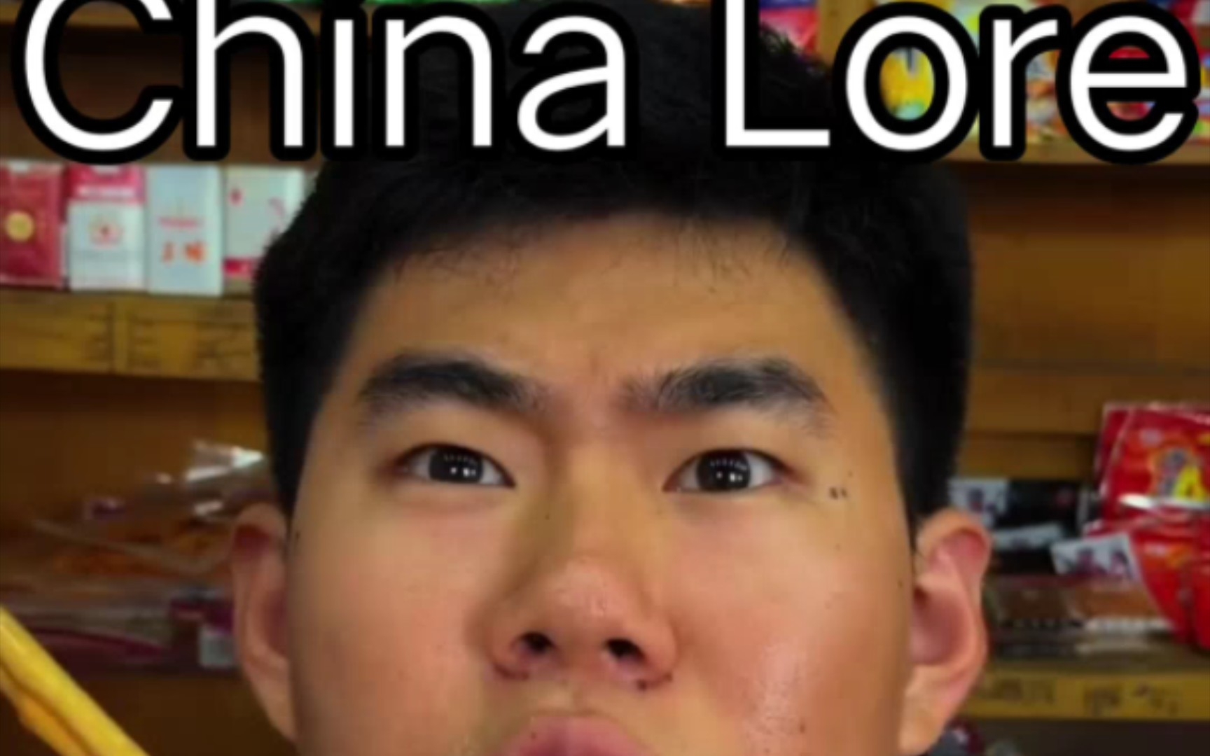 China Lore 2_哔哩哔哩 (゜-゜)つロ 干杯~-bilibili