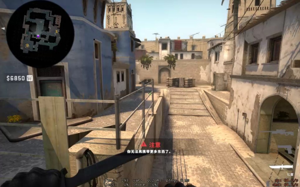 【苏嗨】CSGO 教你在mirage如何跳b小和快速上小黑屋！_哔哩哔哩_bilibili