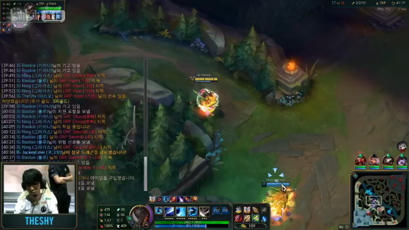 IG VS GRF Theshy亚索第一视角_哔哩哔哩_bilibili