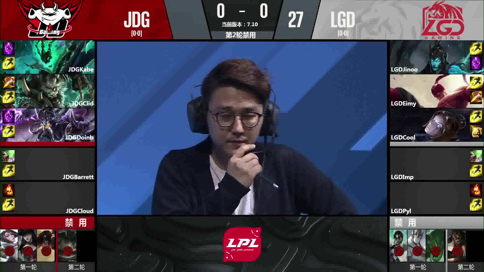 【英雄联盟】2017LPL夏季赛 常规赛第一周第一日 #2017-LPL #_哔哩哔哩_bilibili