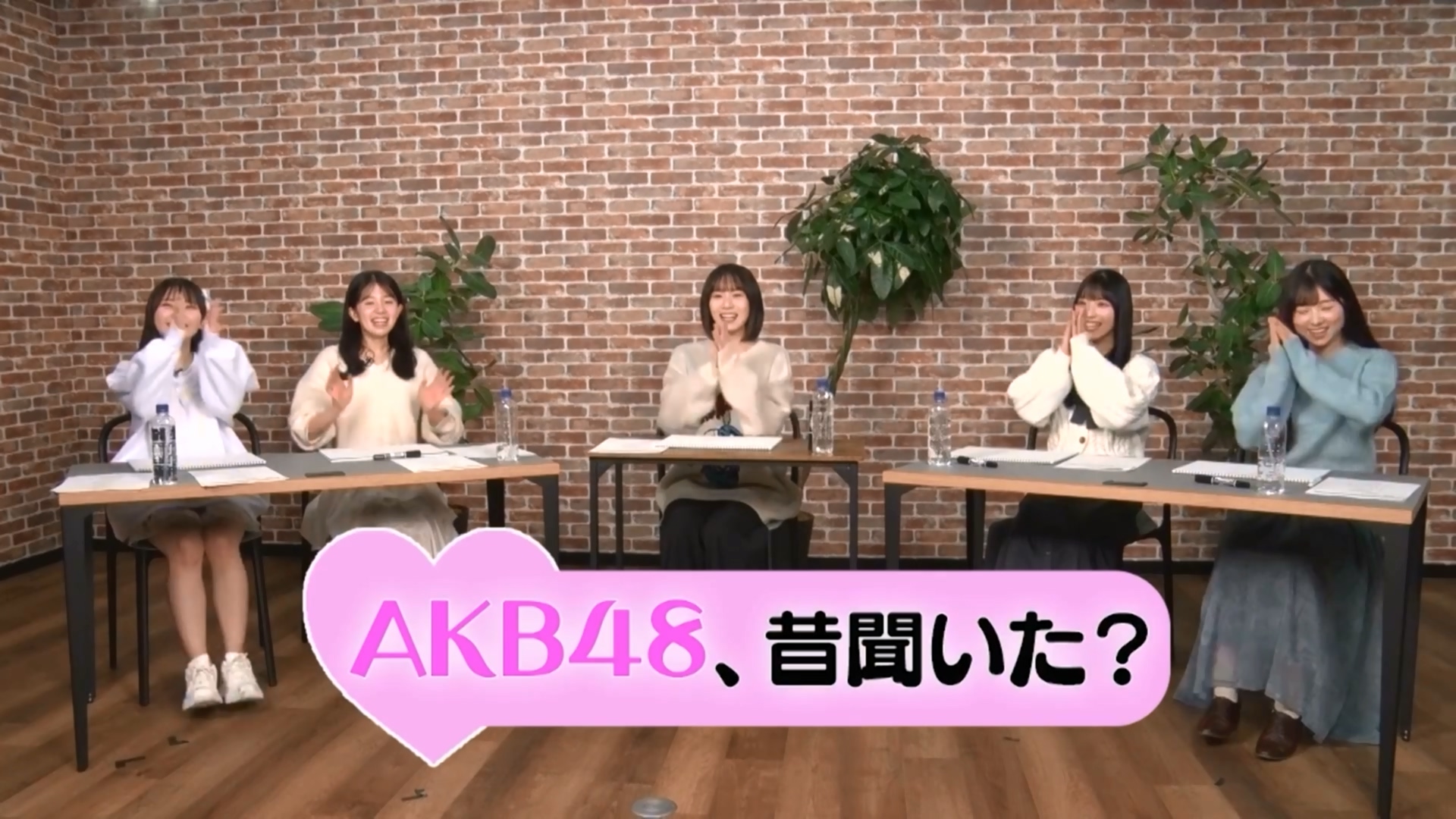 【AKB48】2025.01.18「AKB48、昔聞いた？」#2：胸キュンすぎるAKB48の恋愛神曲を紹介！-前田幻羽Official_ATC-前田幻羽Official_ATC-哔哩哔哩视频