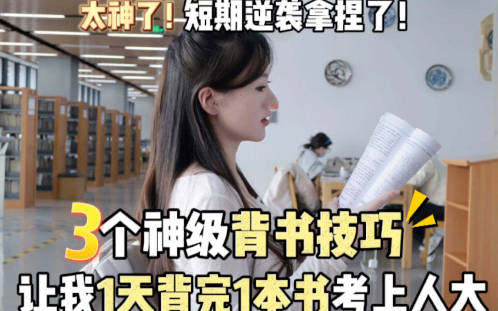 【全368集】冒死上传b站最全python课程,血赚!花4w购买现在免费分享给大家~拿走不谢!学不会退出it界! 我是有心的稻草人 默认收藏夹 0029