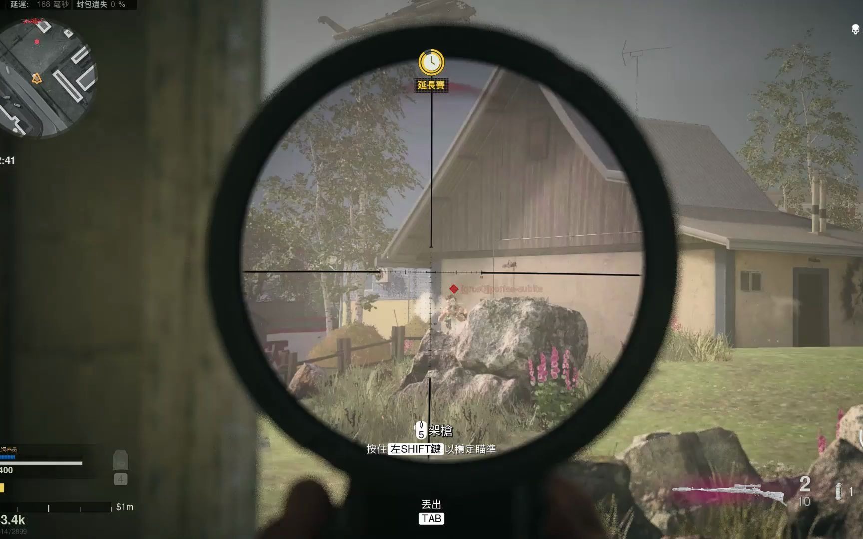 【使命召唤：战区】这狙虽然水，但是它粗啊！_哔哩哔哩bilibili_COD16_游戏集锦