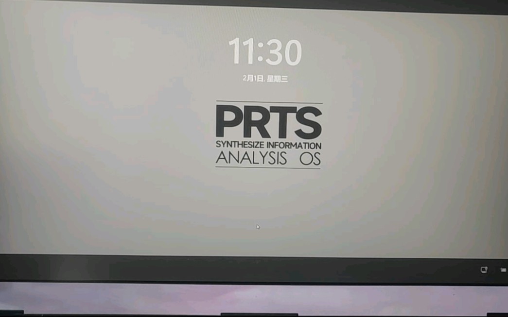 PRTS开机动画，弄了一个小时终于成了！