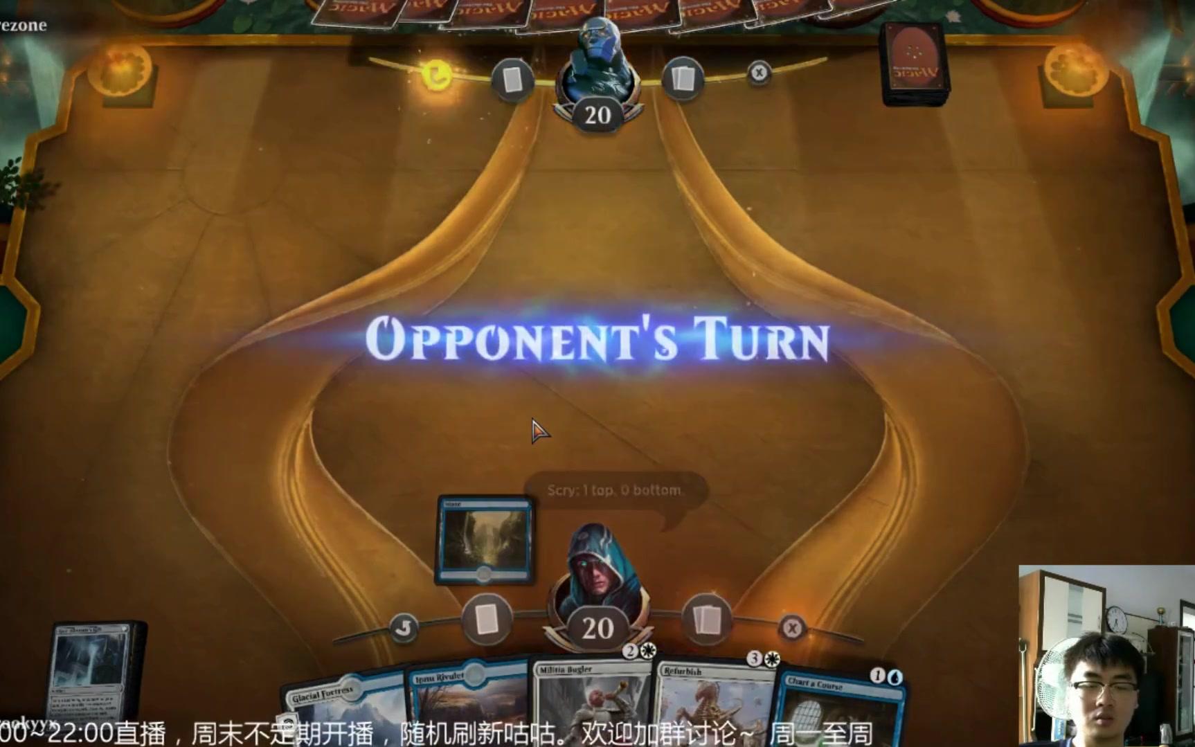 【遥野的MTGA】弱弱的万和琴赋礼 - 直播录像20180921_哔哩哔哩_bilibili