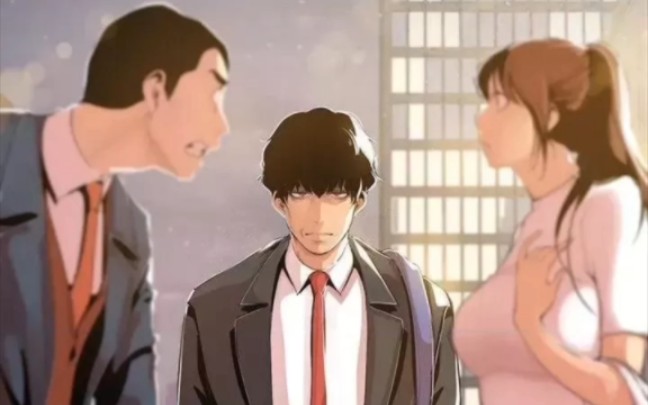 [韩漫推荐]金美庭组长yyds美丽新世界第1~189话全集最新章