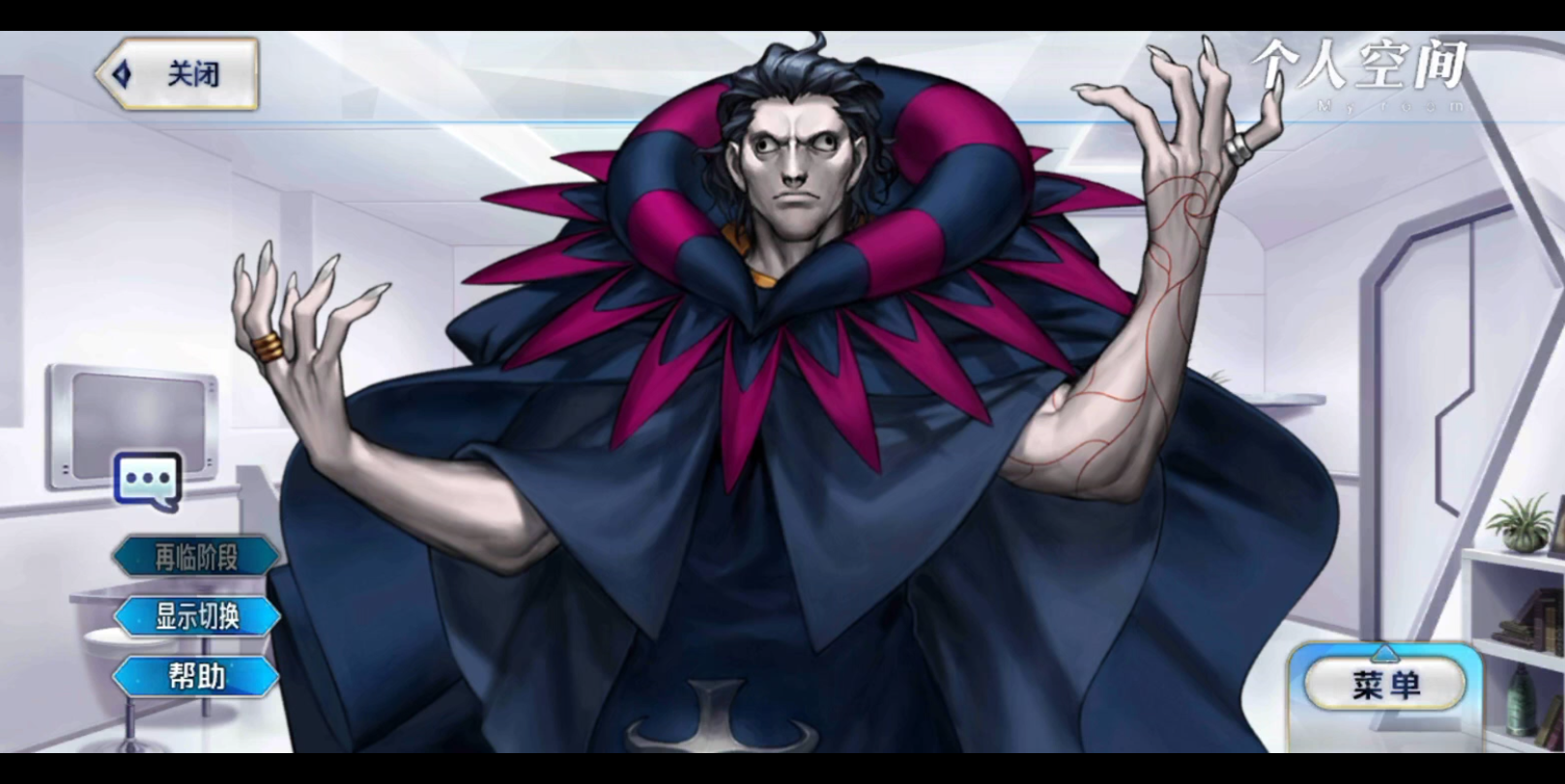 【FGO从者生日语音】No.32 吉尔·德·雷_哔哩哔哩bilibili_FGO