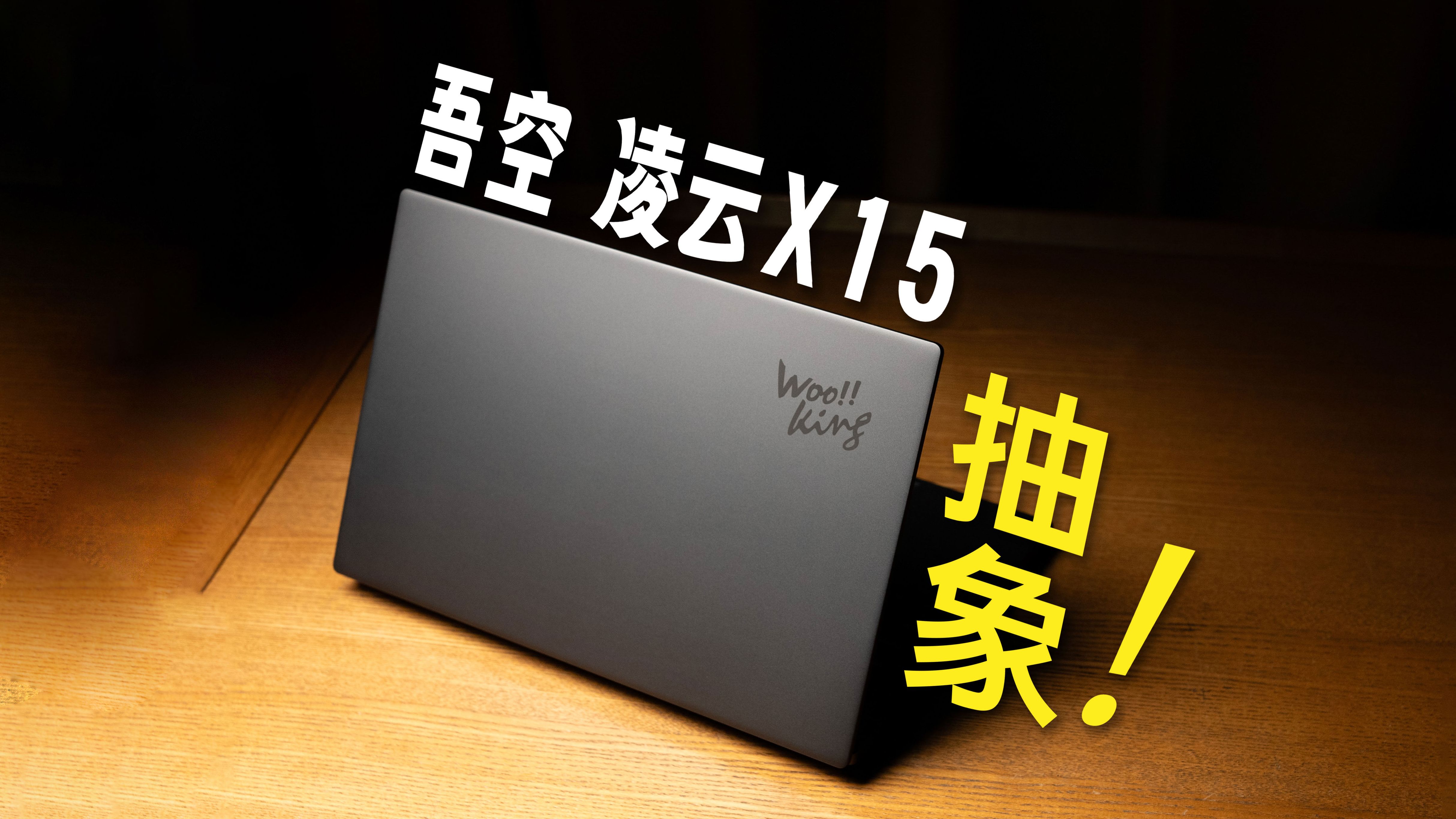 FPSMaster内置进服教程[白嫖党福利]-捞不的-默认收藏夹-哔哩哔哩视频