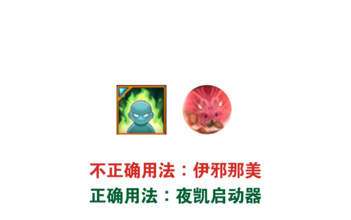 秘 卷 的 正 确 用 法 超影先生 超影先生 哔哩哔哩视频