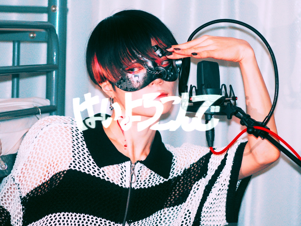 【中字】FAKE TYPE. "Zillion playerZ feat.nqrse" MV-三栋の双七-日文音乐-哔哩哔哩视频