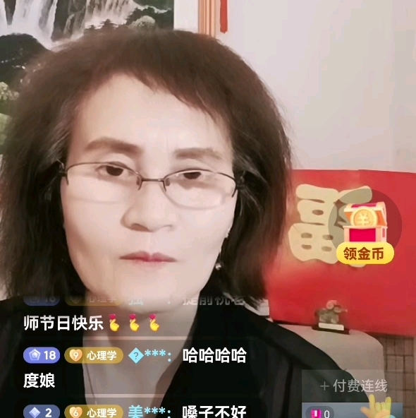老师 我男朋友不让我看你的直播肿么办 晚宴会b站分灰 晚宴会b站分灰 哔哩哔哩视频