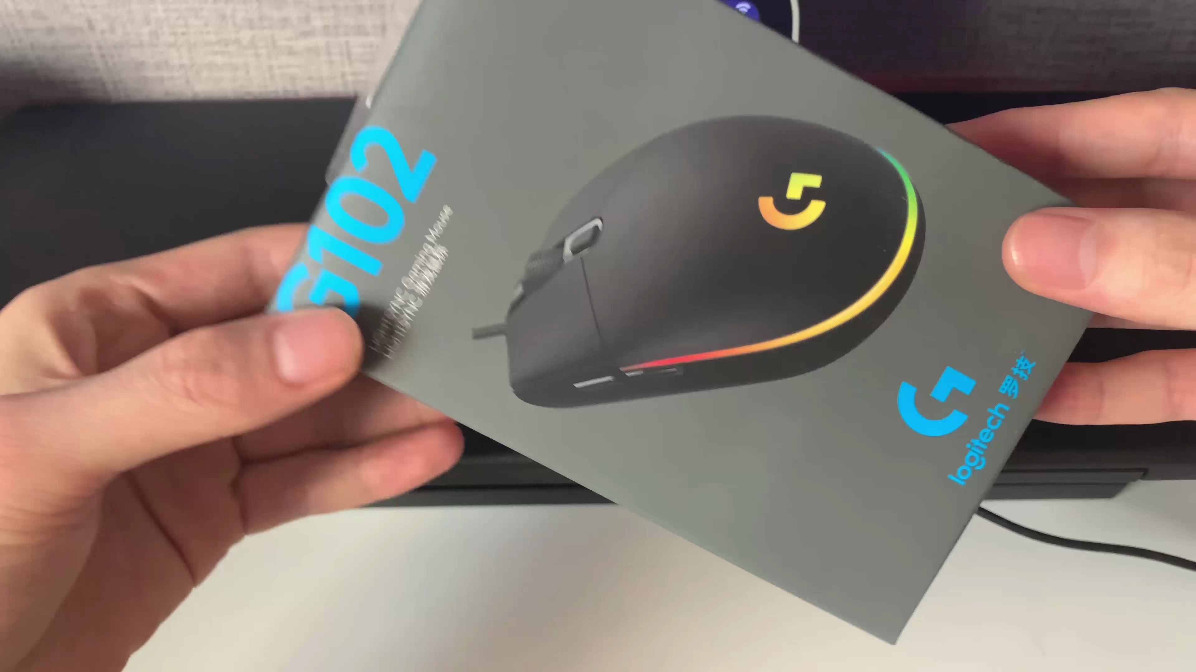 百元级鼠标霸主罗技G102第二代开箱，真的香吗？_哔哩哔哩_bilibili