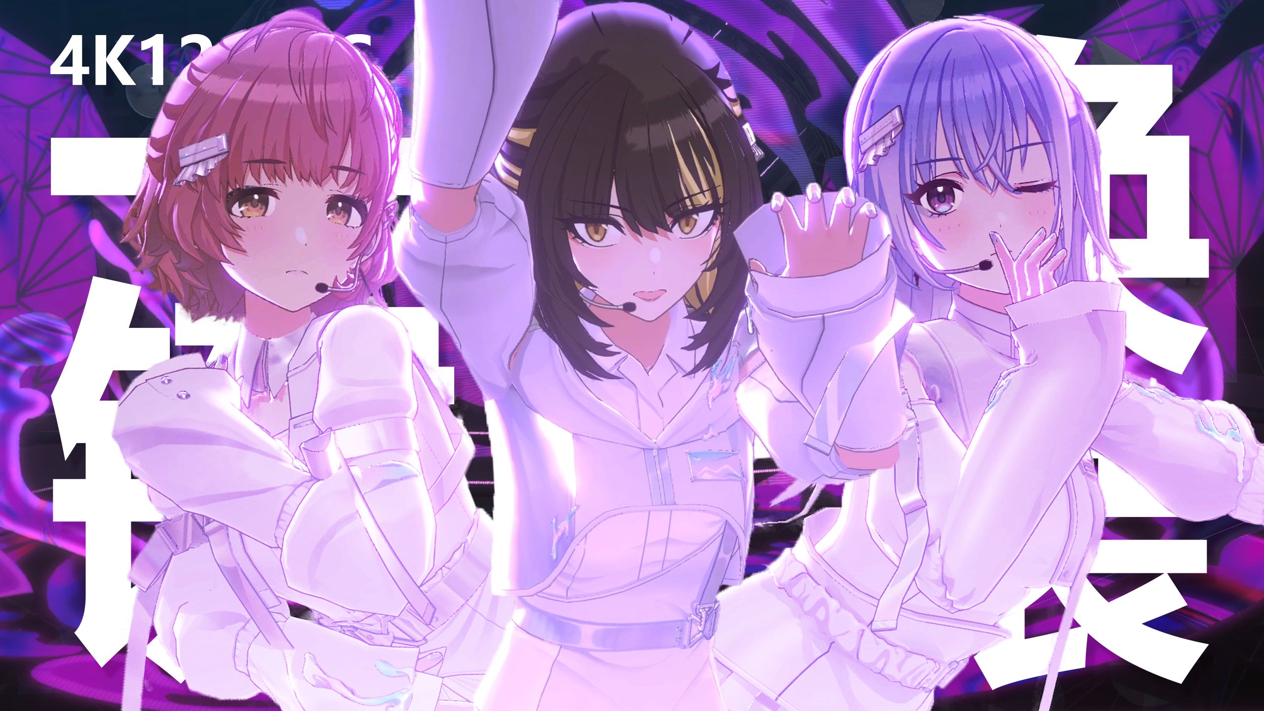 2023年度最佳游戏是…录音棚听《All For Love》Tungevaag & Raaban【Hi-Res】-oriechamb-音乐-哔哩哔哩视频